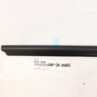 Toyota Genuine MOULDING ASSY, FRONT DOOR BELT, RH OEM 75710-20400 | eBay