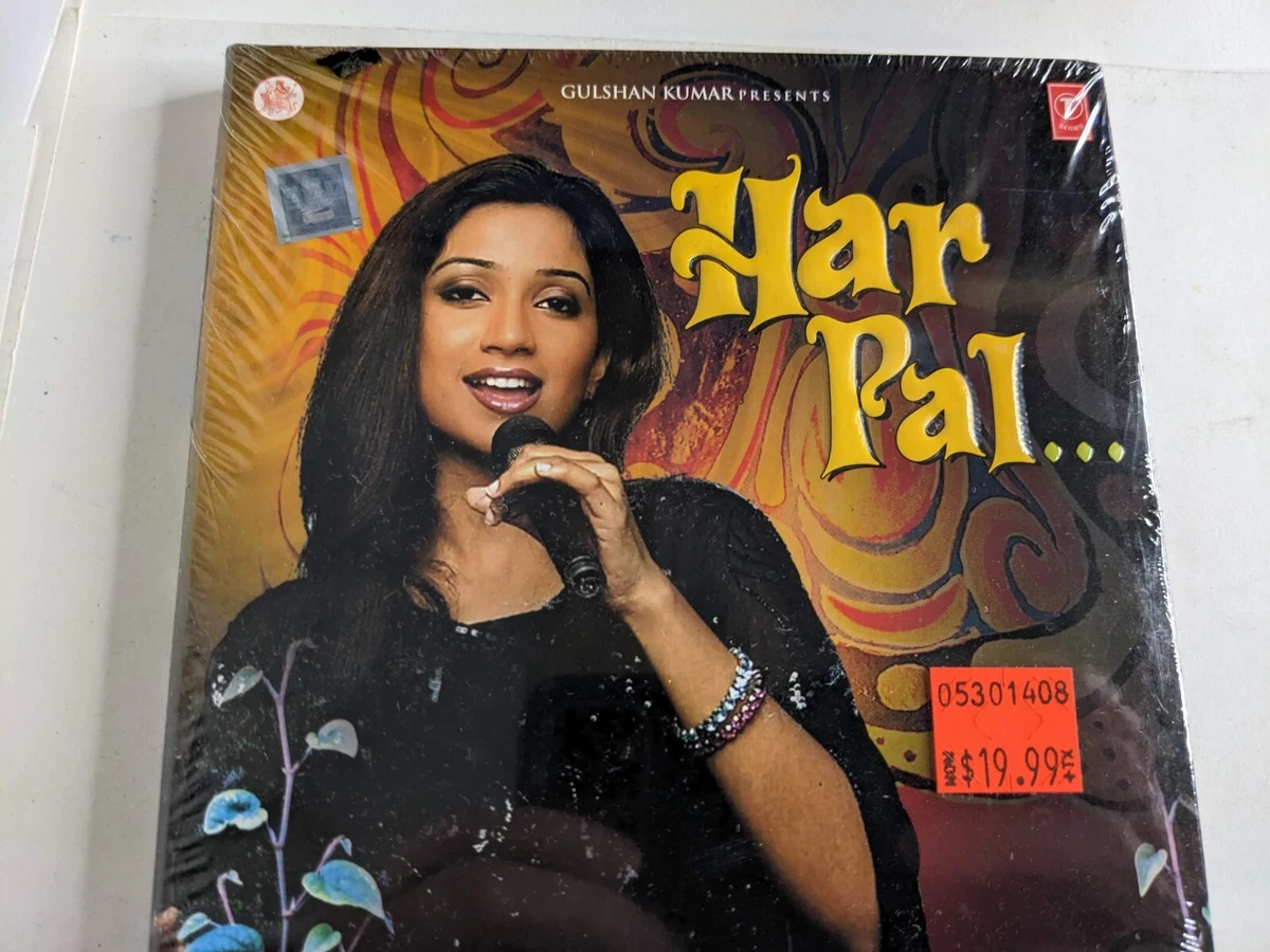 Har Pal Movie Har Pal Movie