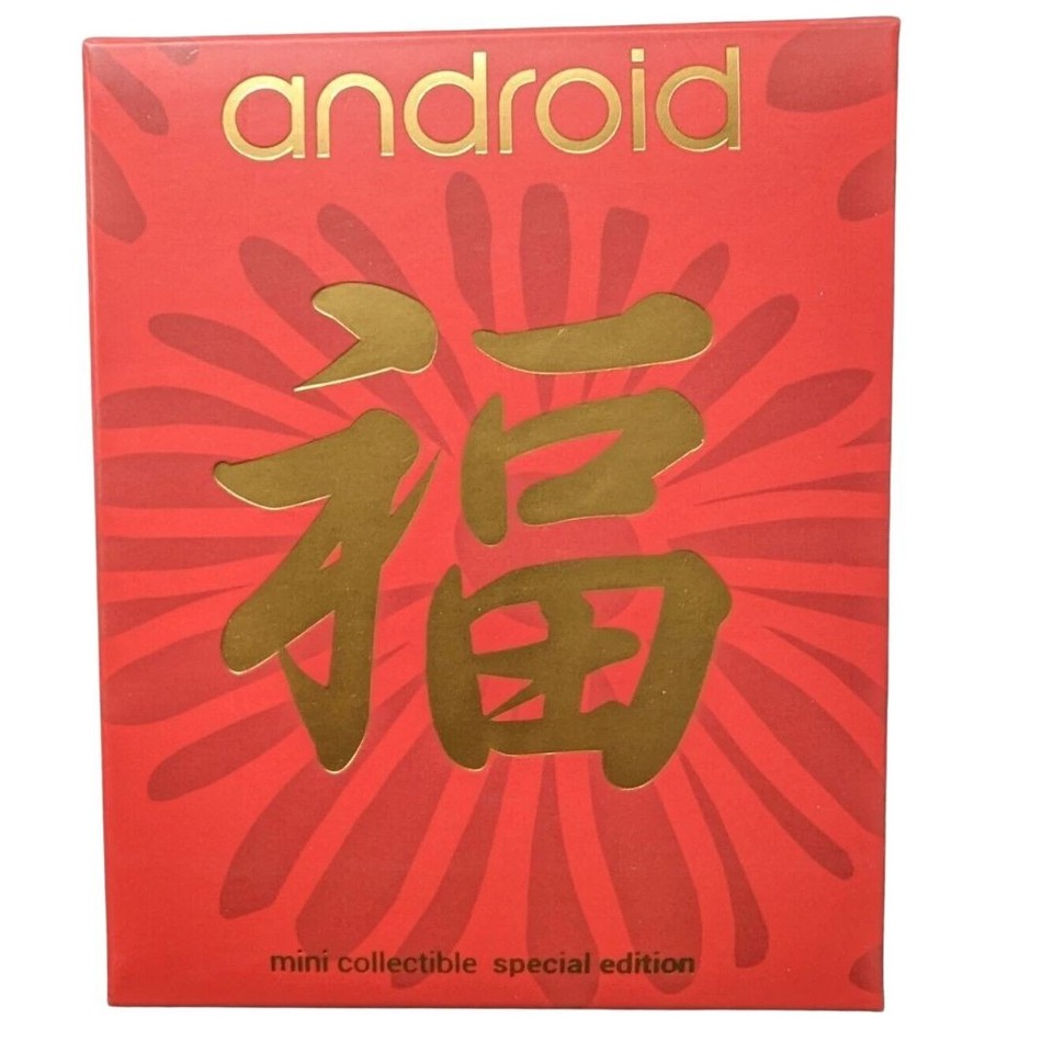Android Mini Collectible Special Edition Red Pocket by Dead Zebra Inc | eBay