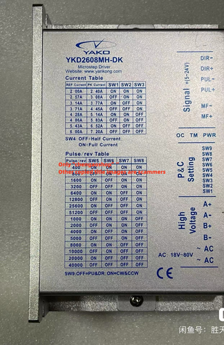 1PC USED YKD2608MH-DK Driver #L7203Y LZ | eBay