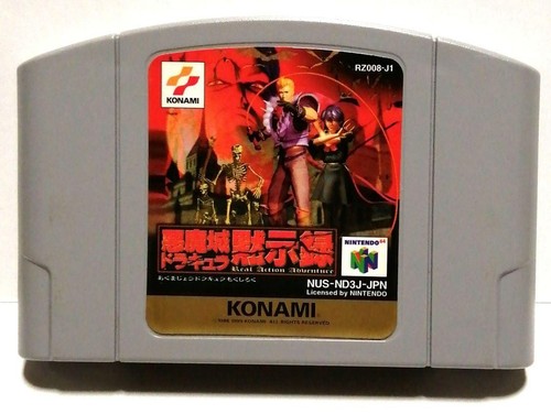 Castlevania: Dracula's Curse N64 Game Konami Tested Authentic 1997 | eBay