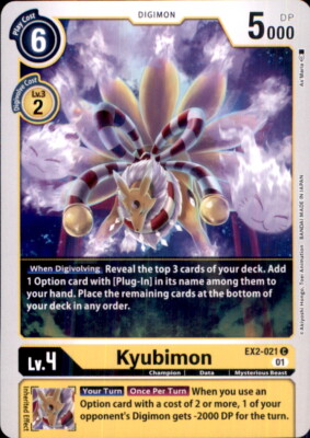 Digimon EX2-021 - Kyubimon - Common | eBay.de
