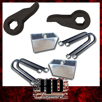 1998-2013 Ford Ranger 3"-4" Lift Kit Leveling Torsion Key Adj Alum ...