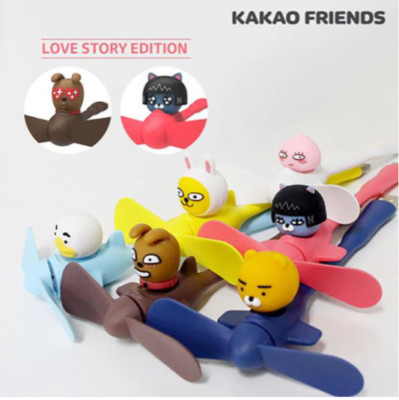 Kakao Friends USB-Powered Fan for Laptop, Desktop, Tablet, Mobile | eBay