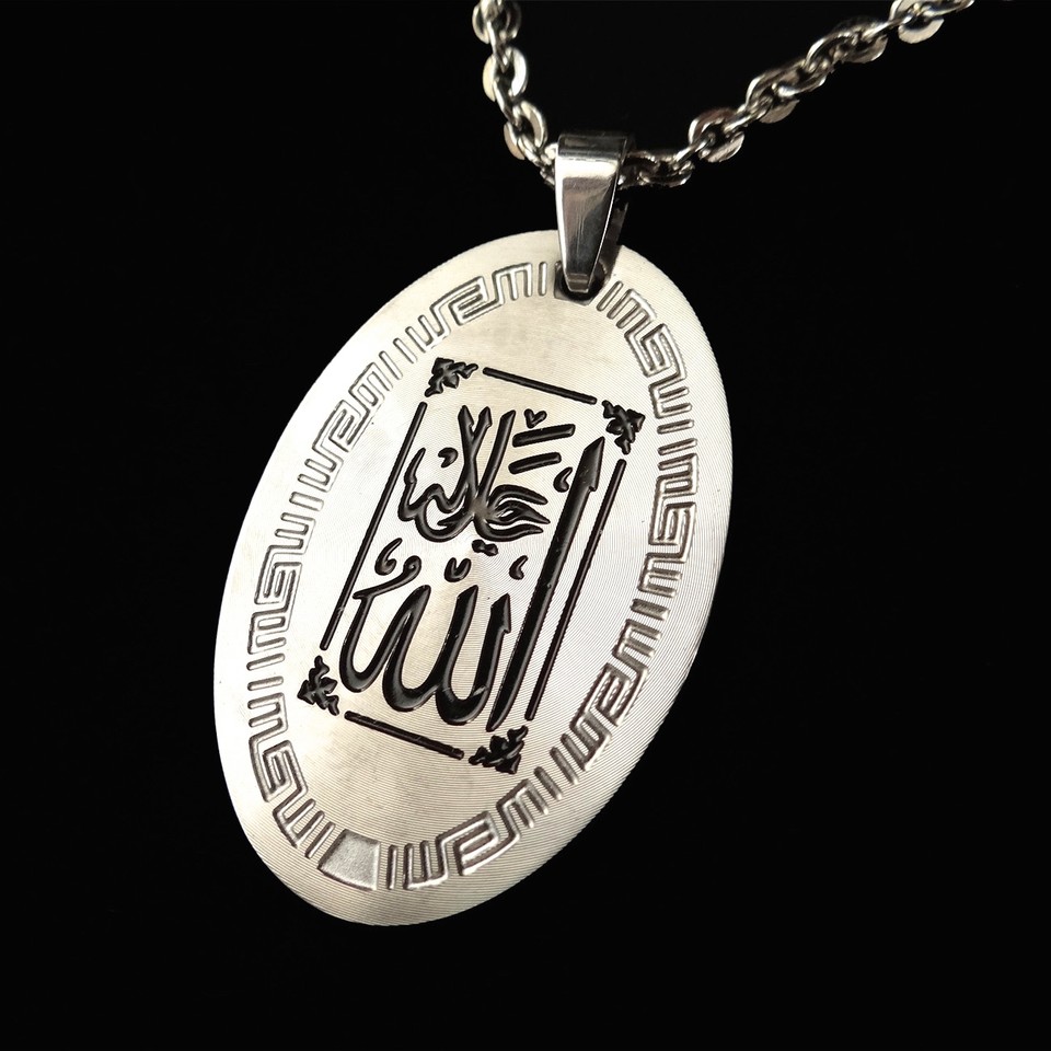 Men's Allah Silver Pt Necklace Islamic Gift Islam Muslim Arabic God ...