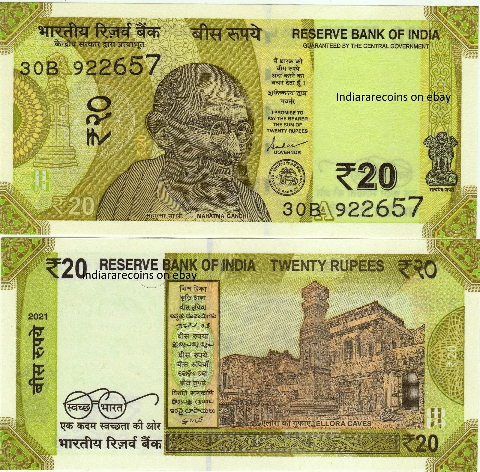 INDIA 2021 New Design Gandhi Series Rare 20 Rs A Inset Bank Note UNC | eBay
