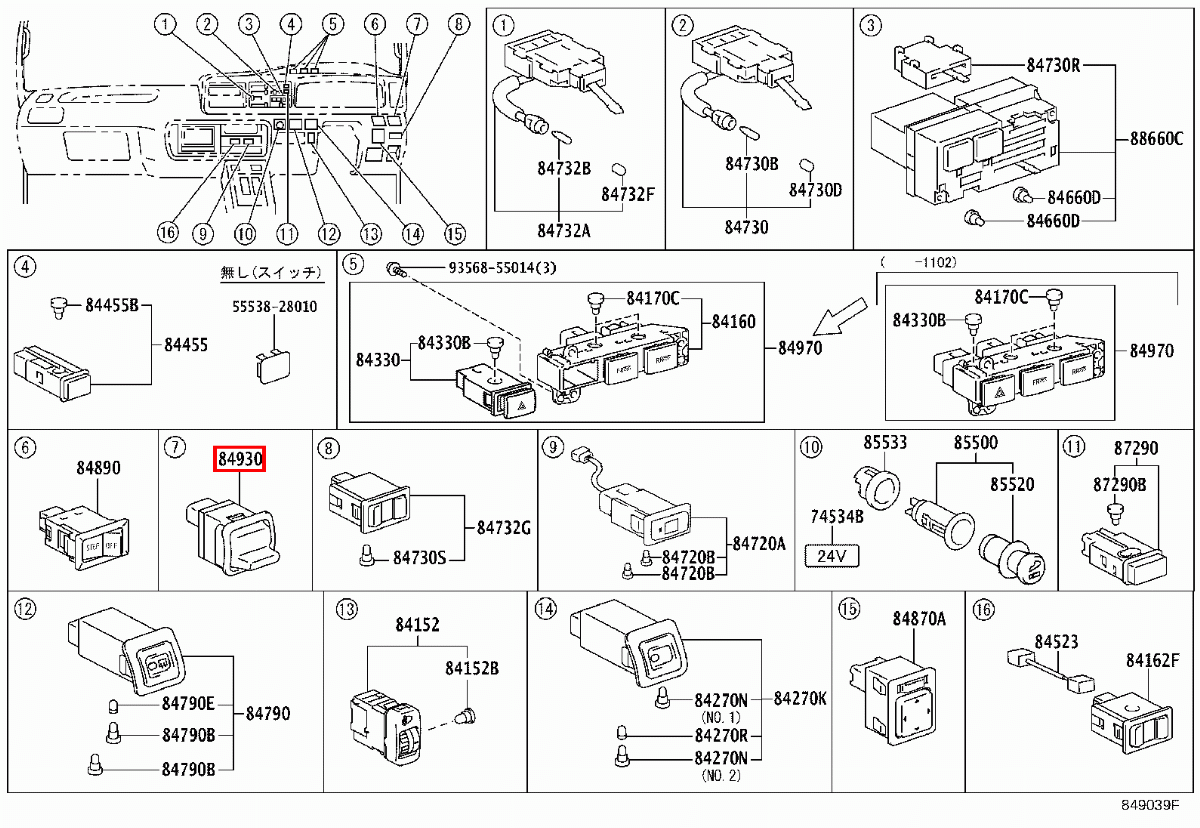 Genuine Toyota Coaster HDB51 HDB50 BB59 BB58 Door Open Close Control ...