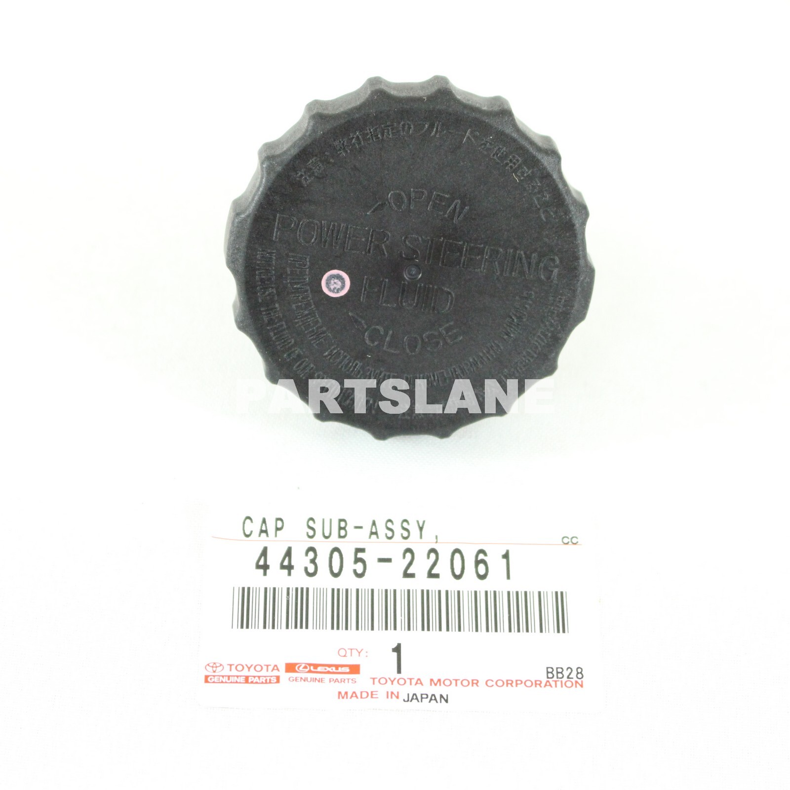 Toyota Tacoma Corolla 4Runner T100 OEM Power Steering Reservoir Cap ...