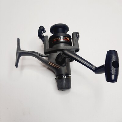 Spinning - Shimano R2000