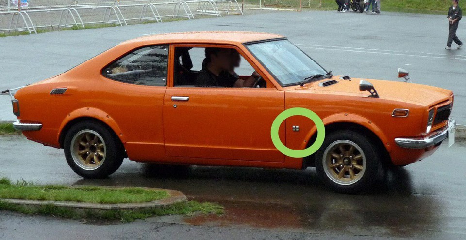 RARE TOYOTA COROLLA TRUENO Te27 Mango JDM OEM GENUINE Fender Emblems ...