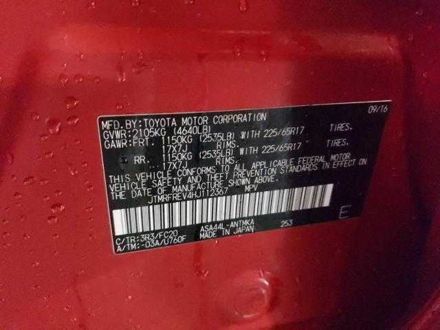 Toyota Rav 4 Sill Trim Plate Door Jam Threshold Left Driver Front 2015 ...