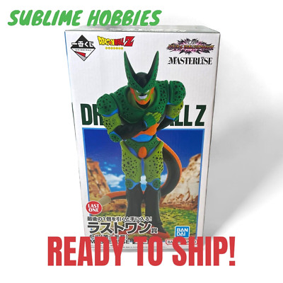 Dragon Ball Ichiban Kuji VS Omnibus Amazing Last One Cell Second Form ...