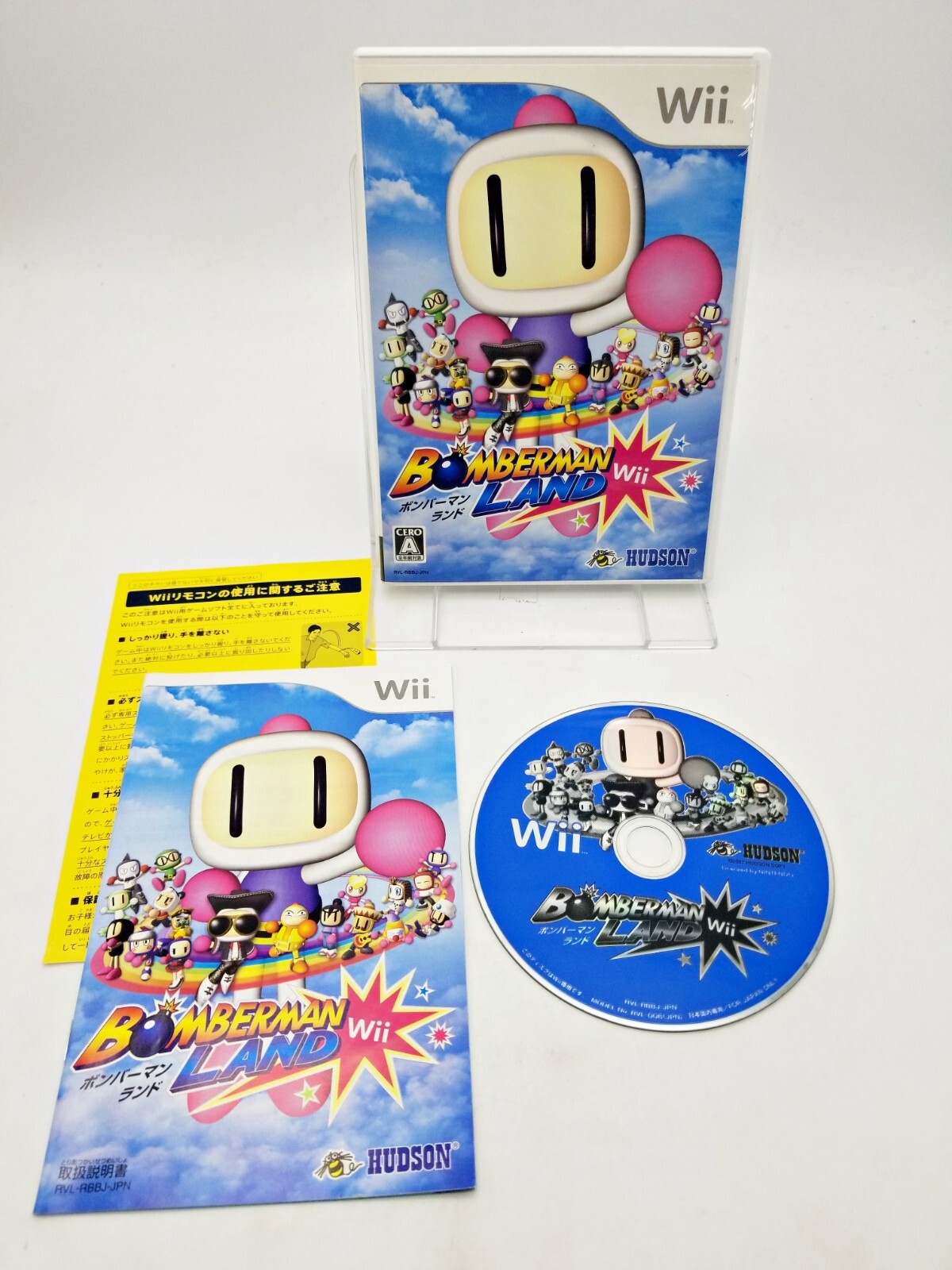 Nintendo Wii Bomberman Land Wii Japan DHL 1 week to USA | eBay