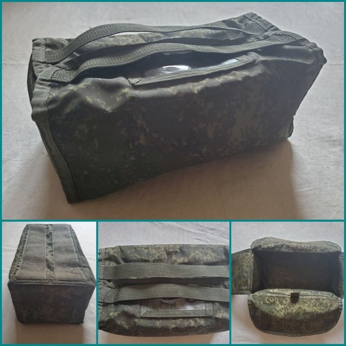 Russia Army camo pouch bag RATNIK VKPO EMR RPK | eBay