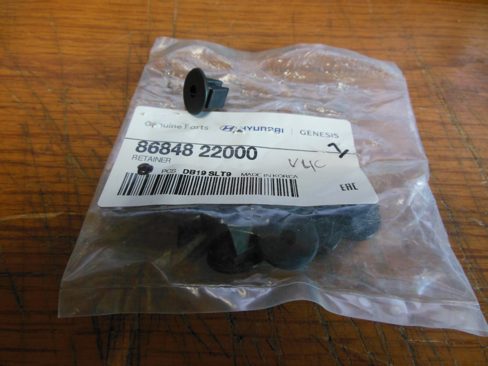 7 OE Hyundai 8684822000 Fender Liner Retainer Nuts | eBay