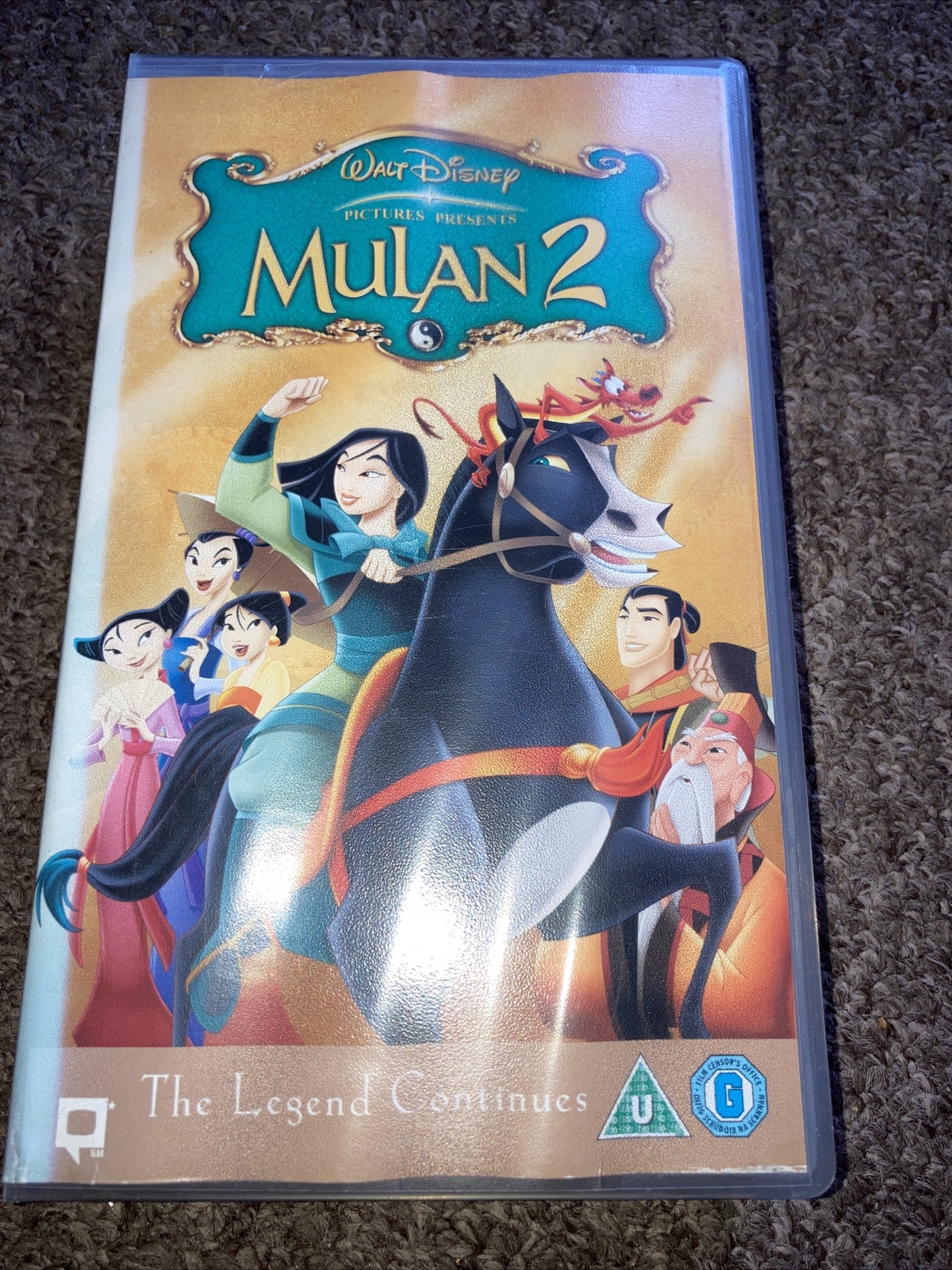Mulan 2004 Vhs Cover