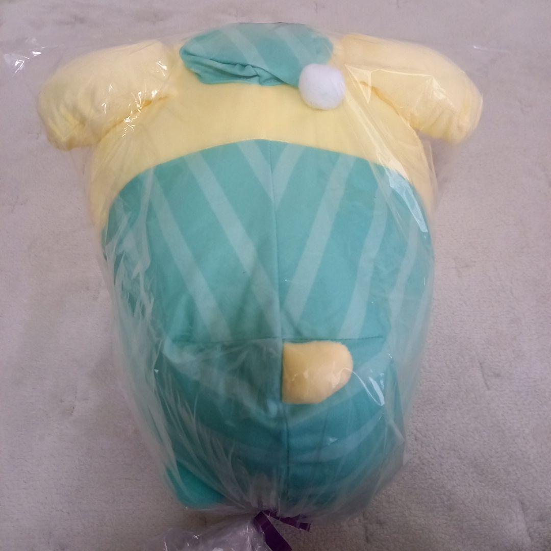Nagano Sanrio Pompompurin Together Sleep Big Plush Toy Doll Prize Japan ...
