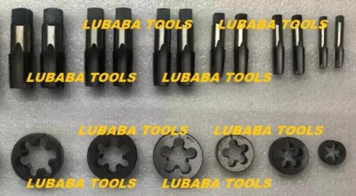 NEW BRITISH STANDARD PIPE TAP & DIE SET 1/8" TO 3/4"- BSP BSPP TAP DIE ...