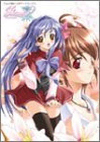 Zausu Junmai Official Artworks Floralia Book Japanese | eBay