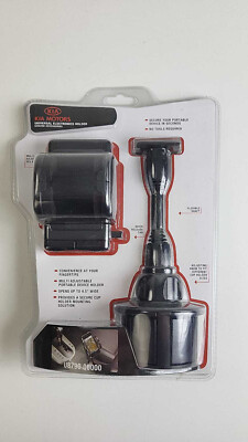 KIA Motors Universal Electronics Holder U8790-00000 360 Rotating Head ...