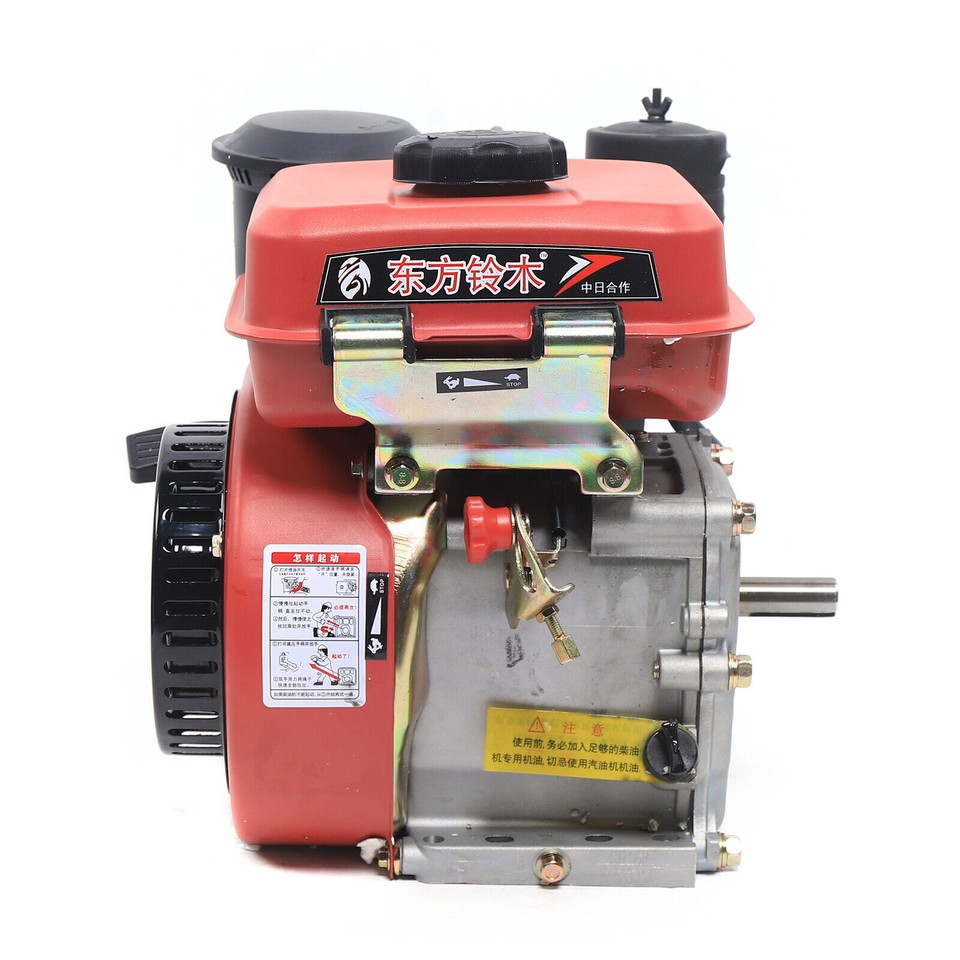 3HP 4-Stroke Diesel Engine Motor 196cc Single Cylinder AirCooled Small ...