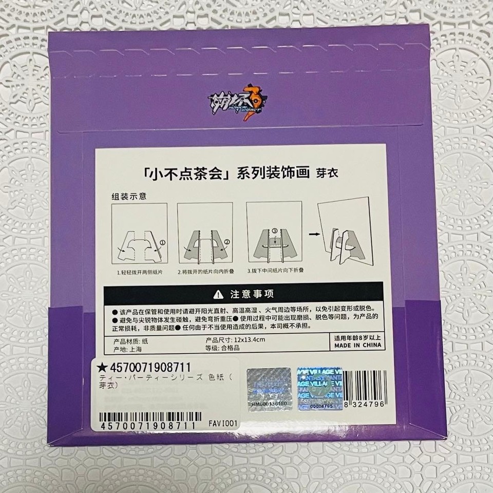 Raiden Mei Honkai Impact 3rd Shikishi Mini Shikishi Tea Party Series ...
