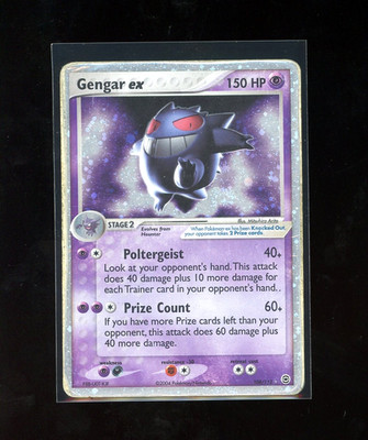 SWIRL 2004 Fire Red Leaf Green Gengar EX Holo Foil Rare 108/112 Pokemon ...
