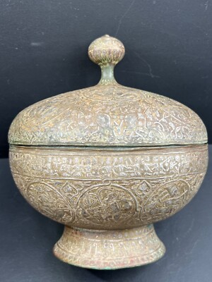 Islamic - Seljuk Bronze - Vatican