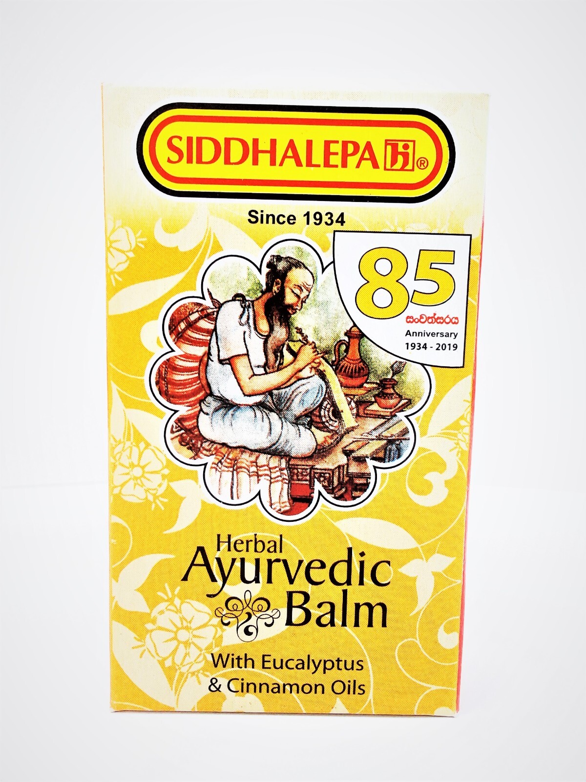 Ceylon Siddhalepa 100% Herbal Ayurvedic Balm Pain Relief for Muscles ...