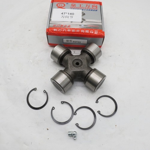 Cardan joint 47*140 EQ153 Universal joint cross bearing EQ-153 47*140 ...