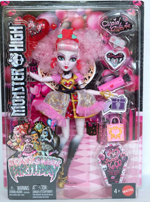 Monster High G3 Scary Sweet Birthday Cupid Asteria - NIB/never opened | eBay