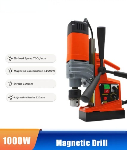 Base Drill Magnetic Suction Drill Bench Drill Forward Reverse Electric ...