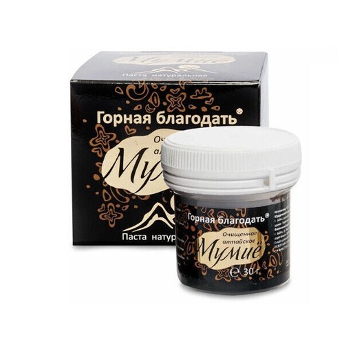 Mumio mumyo mumiyo mumijo мумие Pure Altai Shilajit 100%, 30 grammes | eBay