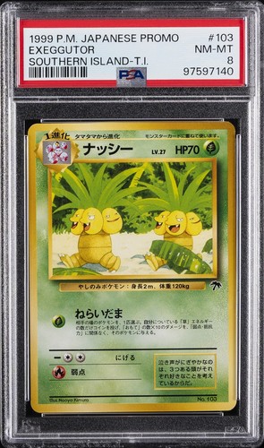 1999 POKEMON JPN PROMO SOUTHERN ISLANDS SOUTHERN ISLAND-T.I. EXEGGUTOR ...