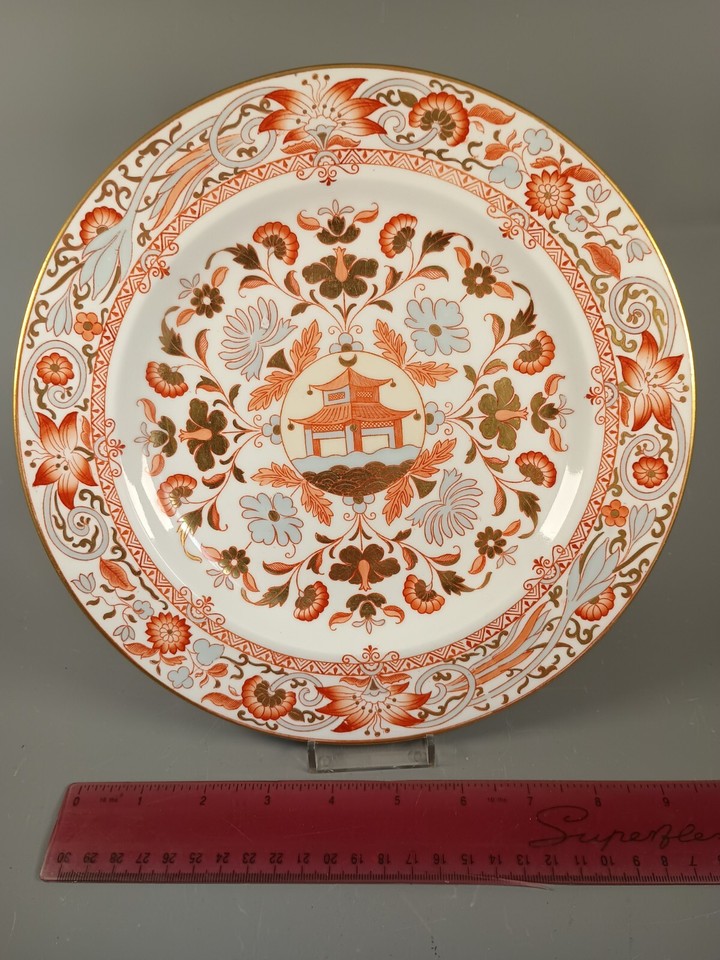 Wedgwood Pagoda Gilded Bone China 10" Plate c.1878 | eBay