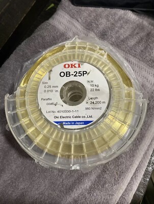 NEW EDM Wire OKI OB-25P Brass Wire Parafin Coated 10kg (22lbs) 0.25mm/0 ...