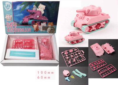 Trumpeter Cartoon Q Tank M4A3 Sherman (length: 100mm, width: 60mm ...