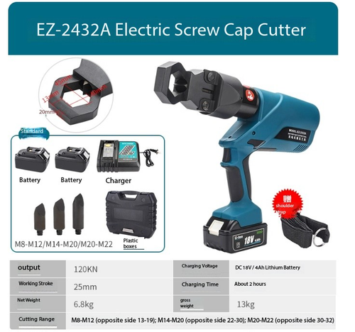 Rechargeable Nut Crusher, Electric Nut Cutter, Rusty Nut Hydraulic ...