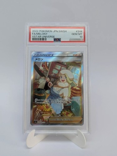 PSA 10 Melony SAR 244/172 Trainer s12a VSTAR UNIVERSE JAPANESE Pokemon ...
