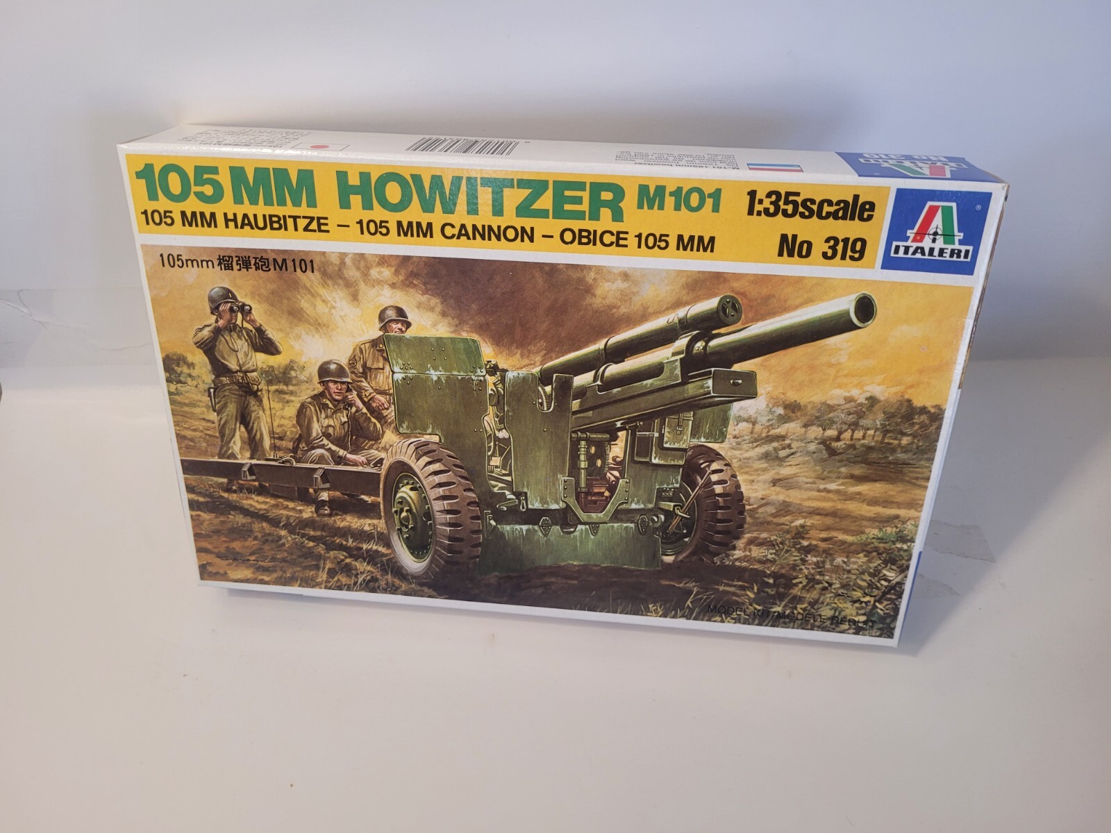 Testors Italeri 1/35 105mm Howitzer M101. MISSING FIGURES. GUN COMPLETE ...