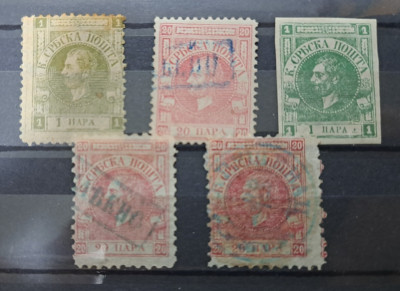 SERBIA . 1866 , 5 sellos antiguos. ALTO VALOR | eBay Australia