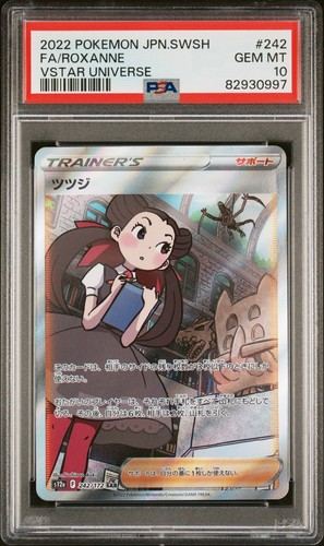 2022 POKEMON JAPANESE SWORD & SHIELD VSTAR UNIVERSE #242 ROXANNE FULL ...