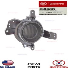 86631B4000 Kia Railrr Bumper 86631B4000 Genuine OEM Part for sale ...