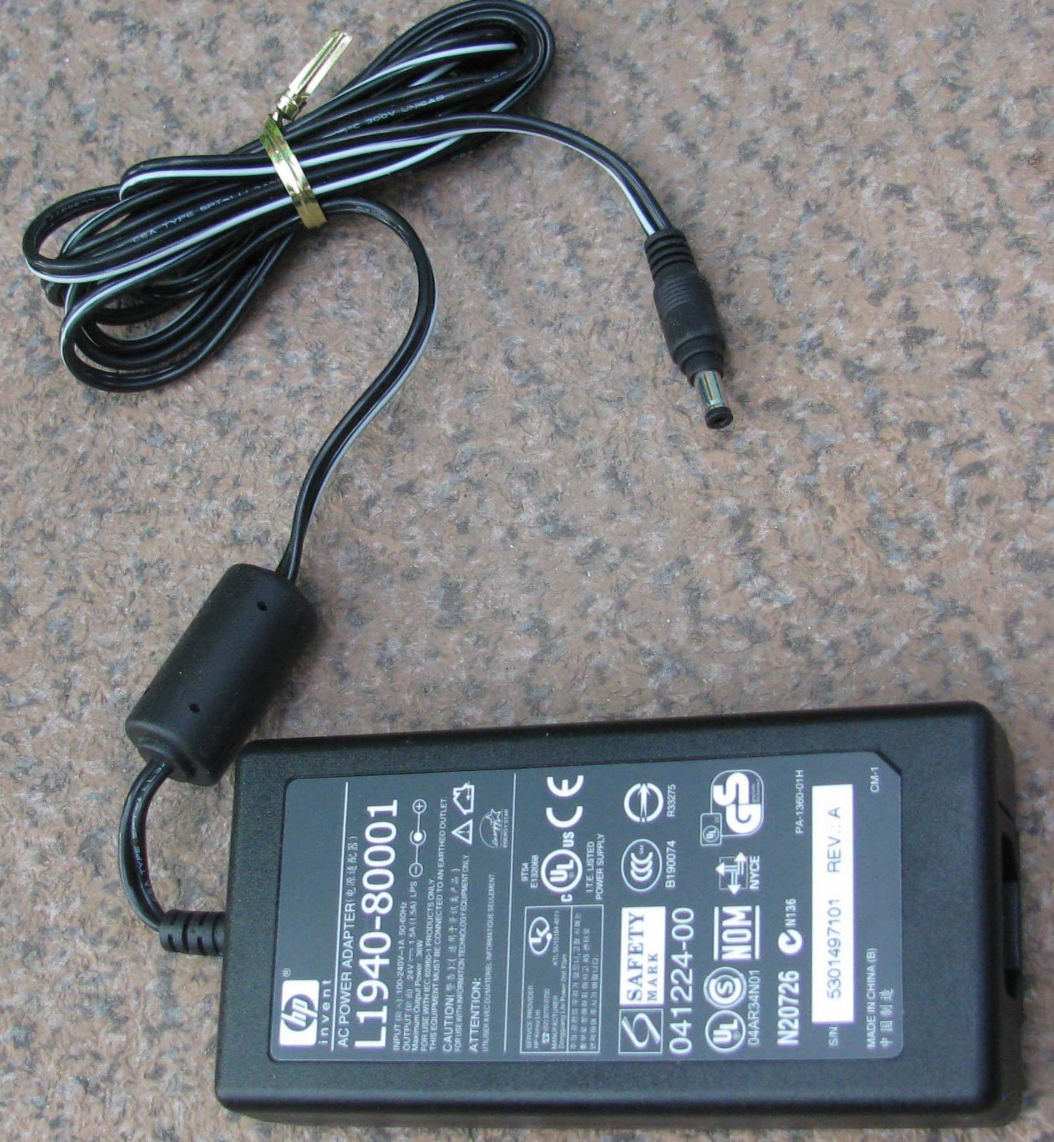 AC POWER SUPPLY Adapter/ Cord HP Printer L1940-80001 24Volt. 1.5A | eBay