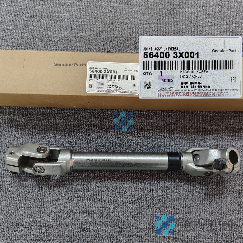 Coupling Joint Universal Steering Lower Shaft For 56400-3X001 Hyundai ...