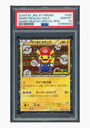 PTCG Pokemon PSA10 Mario Pikachu Promo 2016 293/XY-P Mario Japanese | eBay