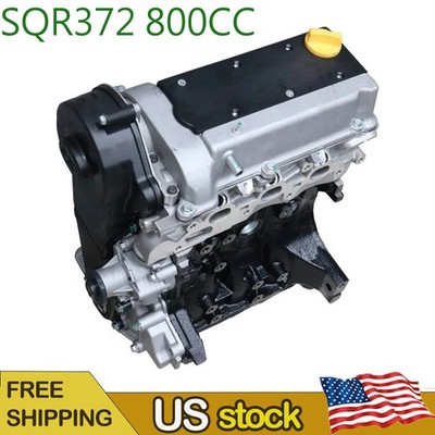 Gasoline ,Engine Assy SQR372 800CC For Chery QQ John Deere Engine ...
