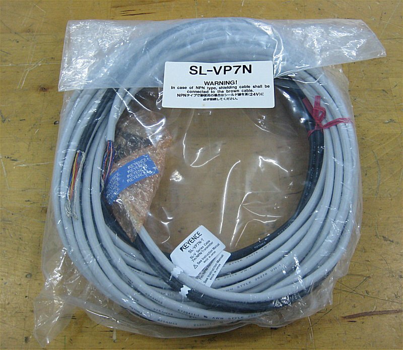 New Keyence Light Curtain Transmitter & Reciever Cables SL-VP7N-T / SL ...
