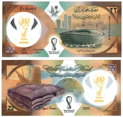 2022 Qatar Banknote 22 Riyal WORLD CUP COMMEMORATIVE UNC P39 Polymer | eBay
