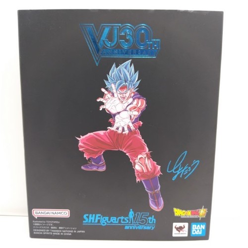 Opened Item S.H.Figuarts Super Saiyan God Son Kaioken Dragon Ball ...